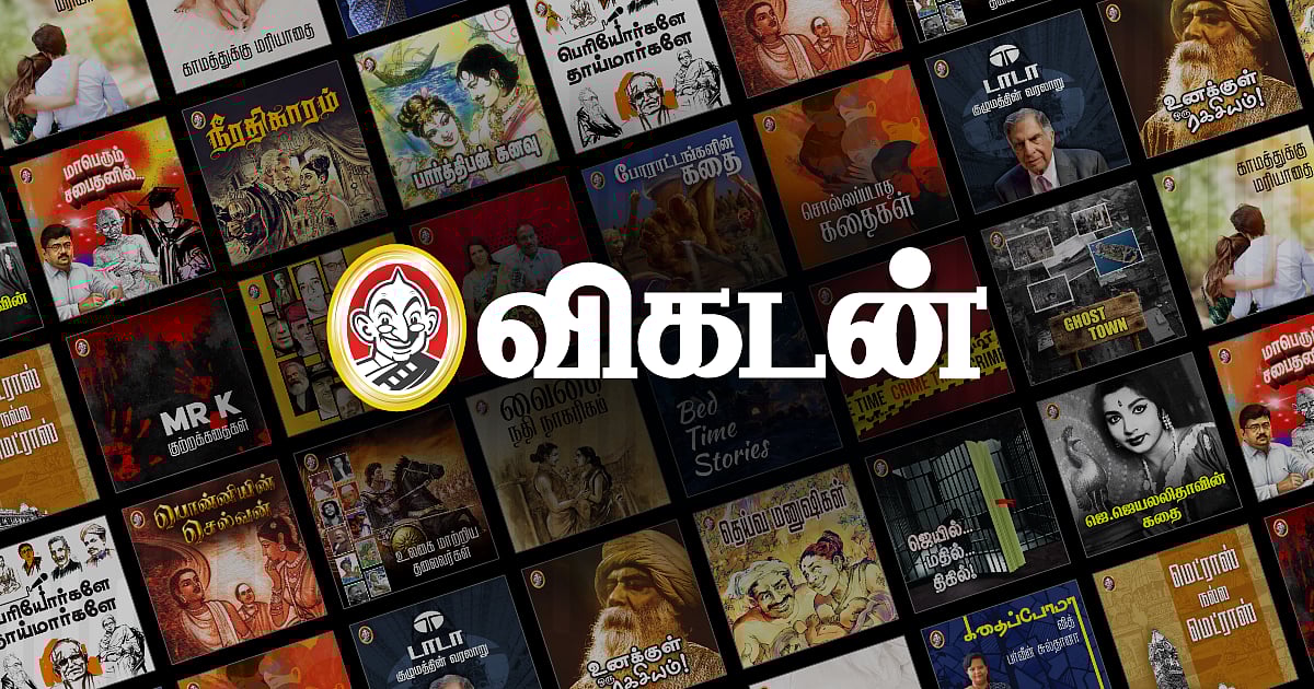 Listen to Free Tamil Audiobooks & Podcasts | Popular Tamil Audio Books & Shows on Vikatan Play