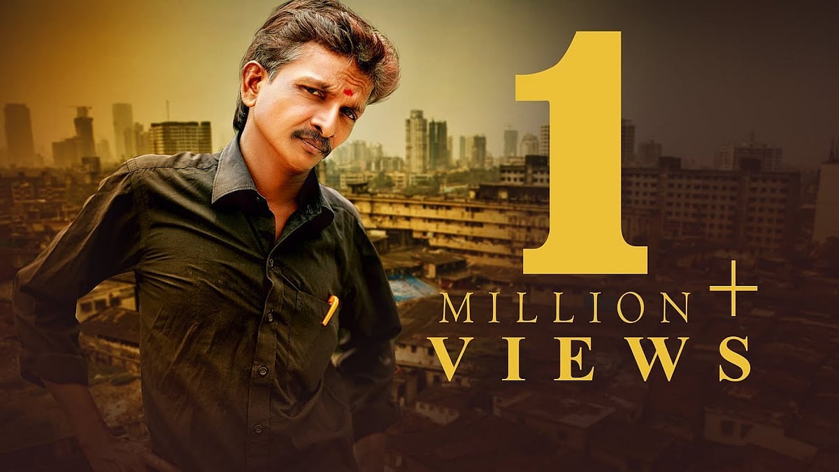 FIRST INTERVIEW WITH BIJILI RAMESH - THE REAL KAALA | CINEMA VIKATAN ...