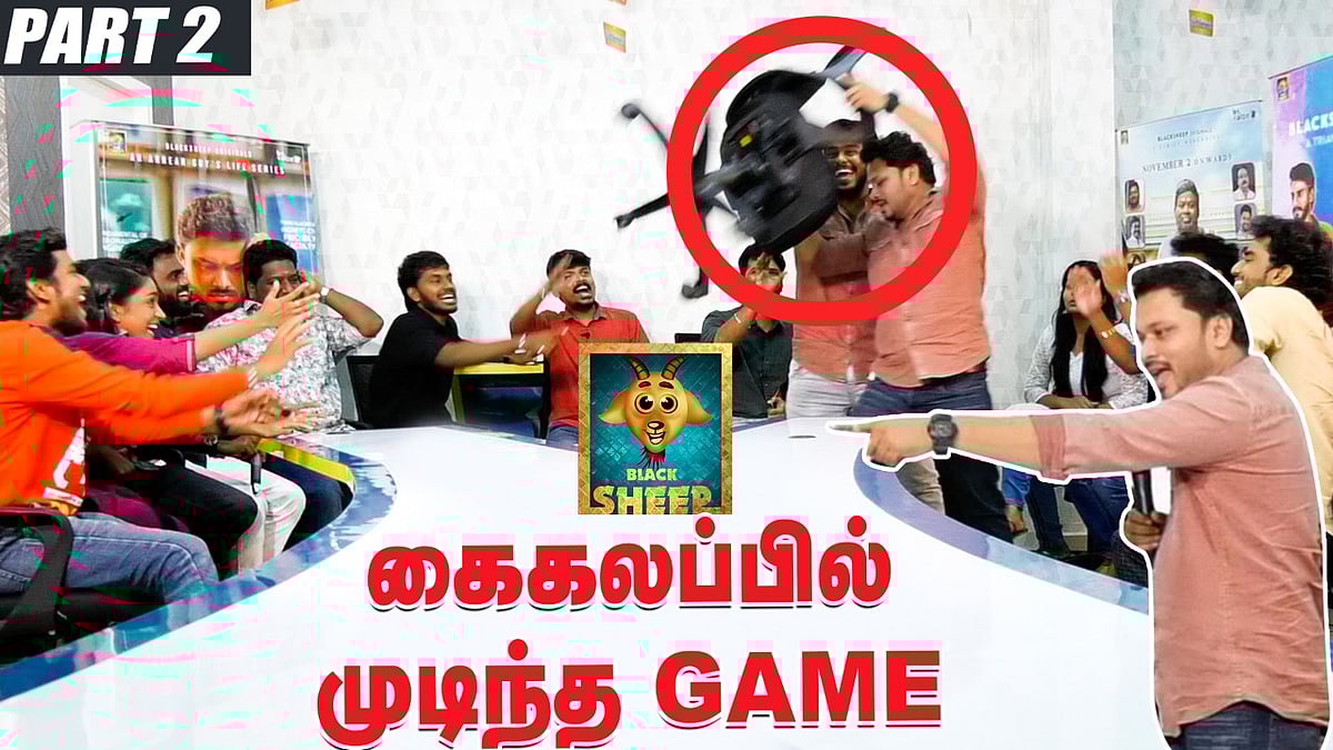 நீயா நானா with Blacksheep Team | RJ Vignesh | Fun Panrom - Vikatan