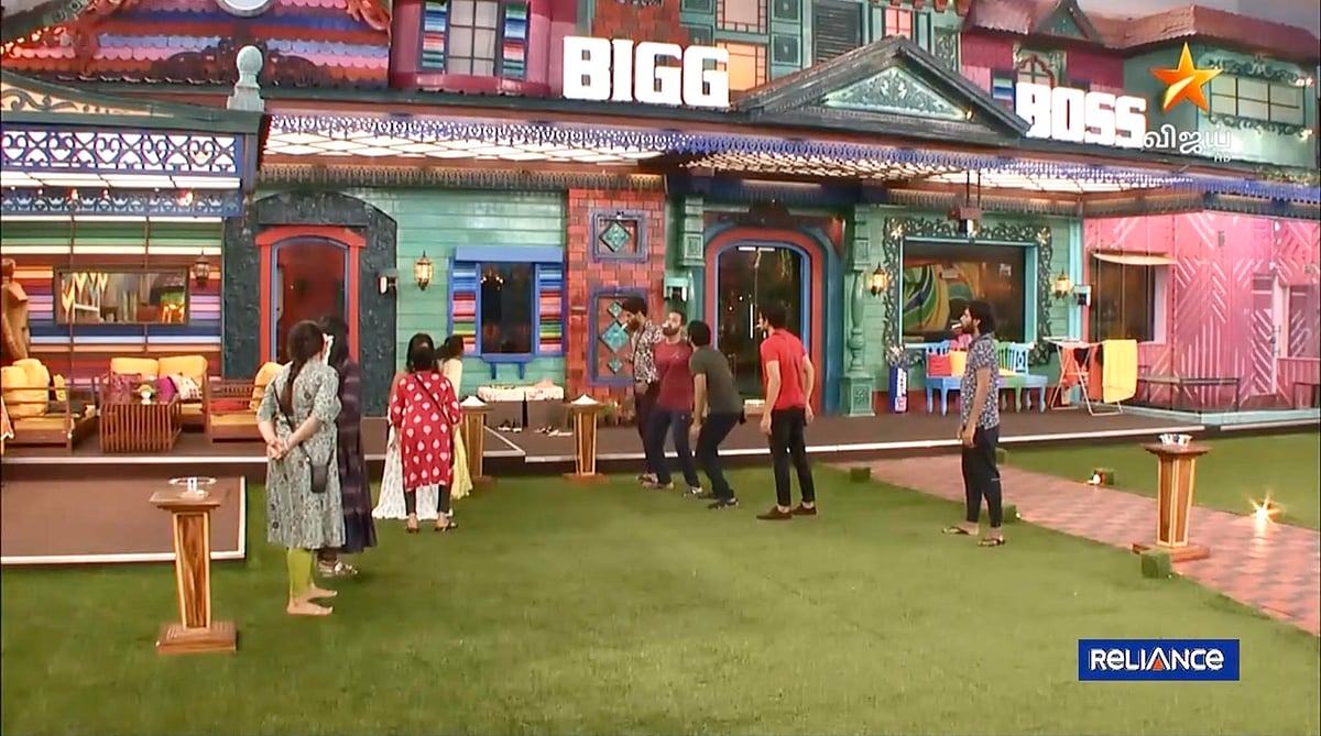 Bigg Boss Tamil 8: இன்று வெளியாகவிருக்கிறது `EYE' லோகோ - இந்தமுறை என்ன ...