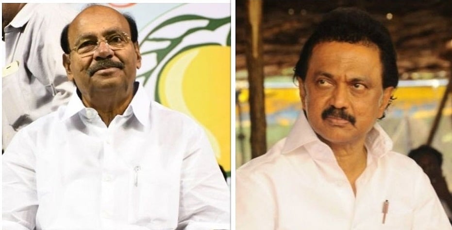 `பிற்படுத்தப்பட்ட மாணவர்களுக்கு சமூக அநீதி இழைப்பதற்காகவே இப்படி ஓர் ...