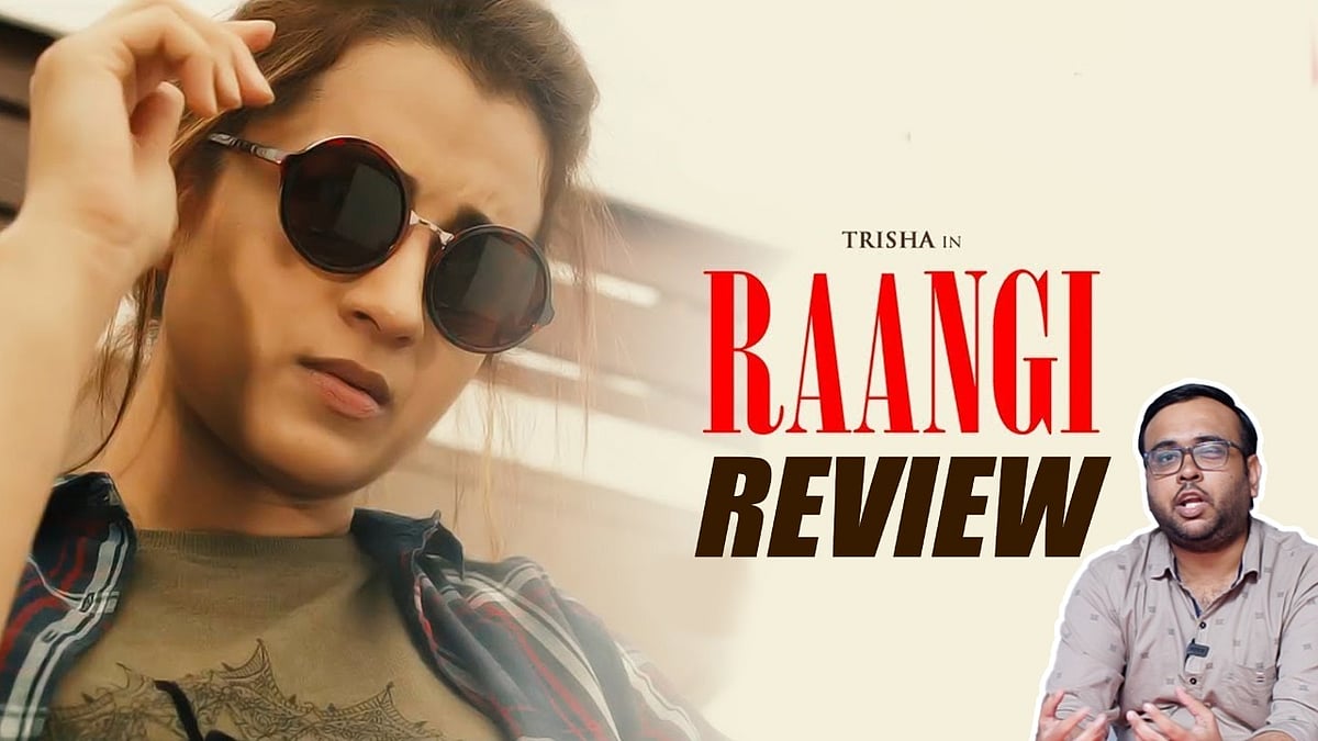Raangi Movie Review | Trisha | M. Saravanan | Movie Review - Vikatan