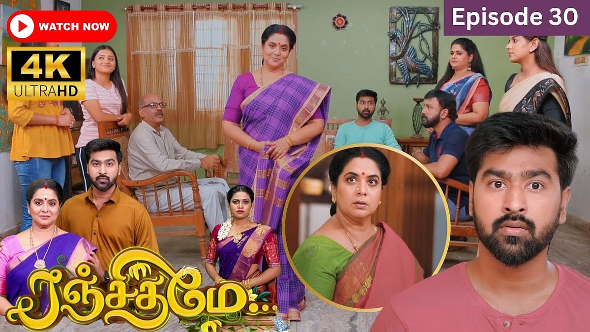 Ranjithame Serial: ரஞ்சிதமே மெகா சீரியல் எபிஸோட் 30 | Vikatan TV ...