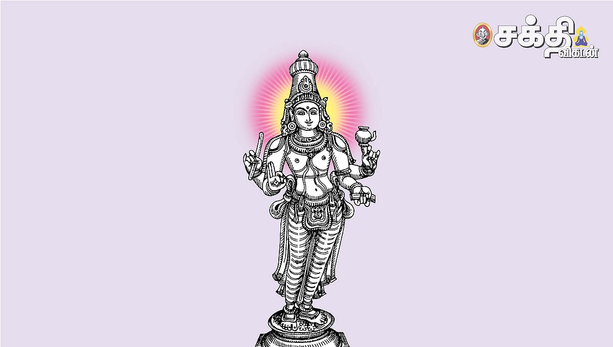 Sakthi Vikatan - 14 October 2025 - கடகத்தில் குரு பகவான்... அவசியம் ...