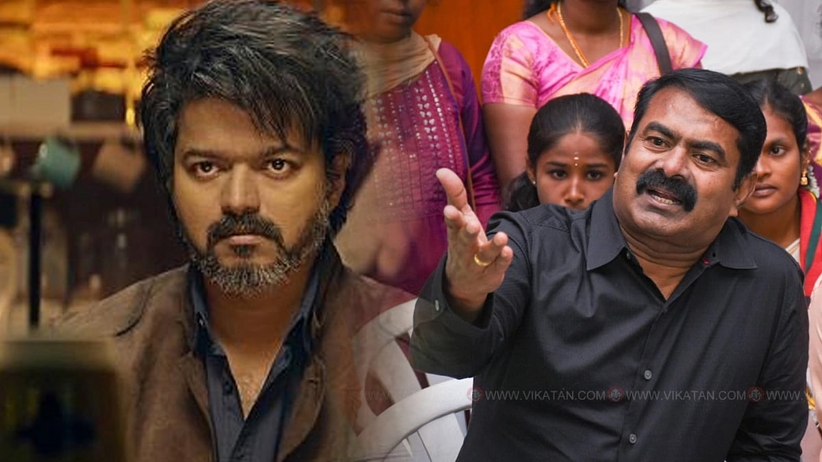 Vijay - Seeman: "விஜய் அப்படி சொன்னாரென்றால் அது எங்கள் கொள்கைக்கு ...