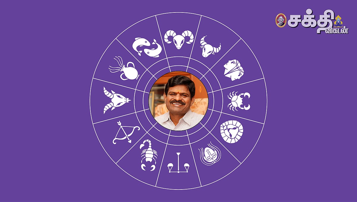 Sakthi Vikatan - 27 May 2025 - ராசிபலன்|Rasi palan - Vikatan