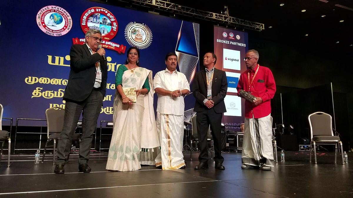 Neerathikaram: வட அமெரிக்கத் தமிழ்ச் சங்கத்தில் நீரதிகாரம் நூல் ...