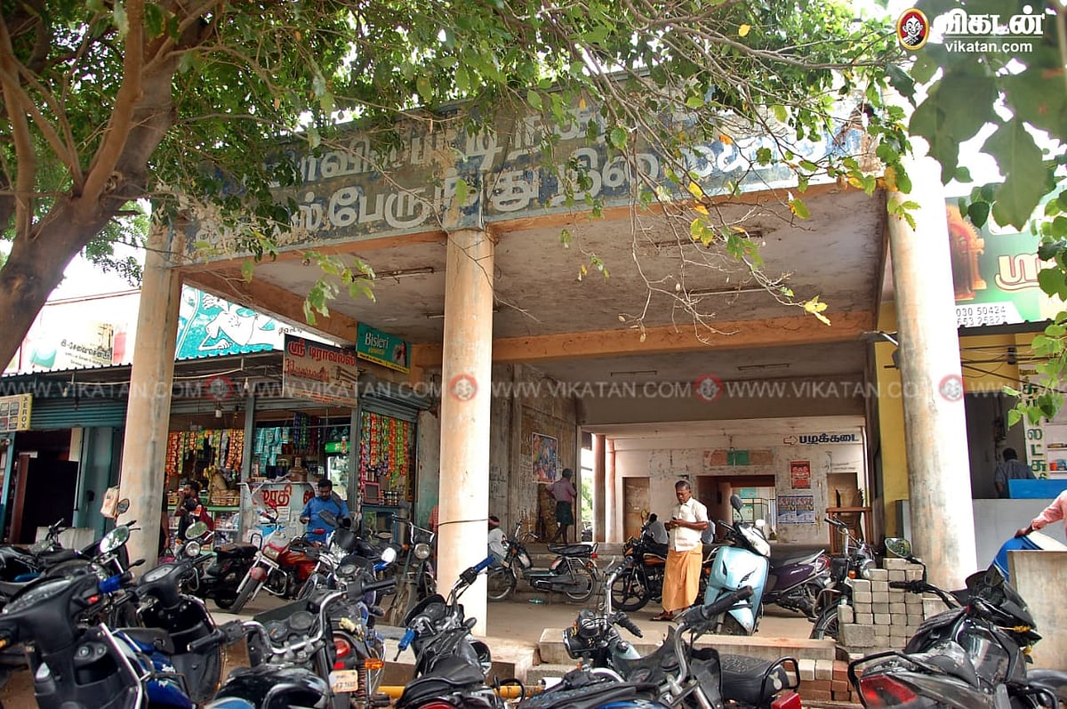 கோவில்பட்டி: 17 ஆண்டுகளாகச் செயல்படாத புதிய பேருந்து நிலையம் ...