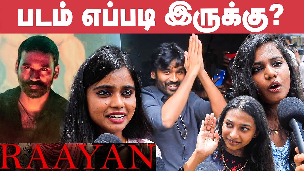 Raayan Public Review | FDFS Review | Dhanush | A.R.Rahman | S. J ...