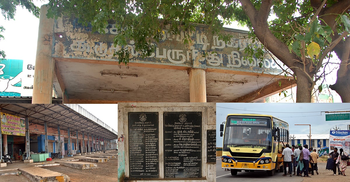 கோவில்பட்டி: பல ஆண்டுகளாக செயல்படாத புதிய பேருந்து நிலையம்; சிரமத்தில் ...
