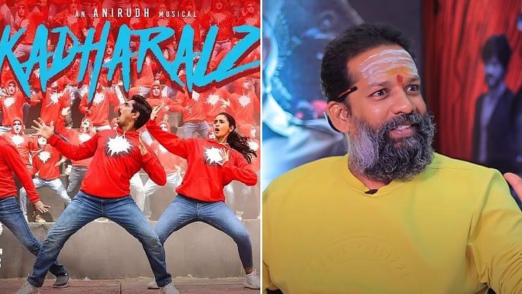 Indian 2: "ஷங்கர் சார் கொடுத்த ட்விஸ்ட்..." - `கதறல்ஸ்' பாடல் உருவான விதம் குறித்து பாபா பாஸ்கர் ...