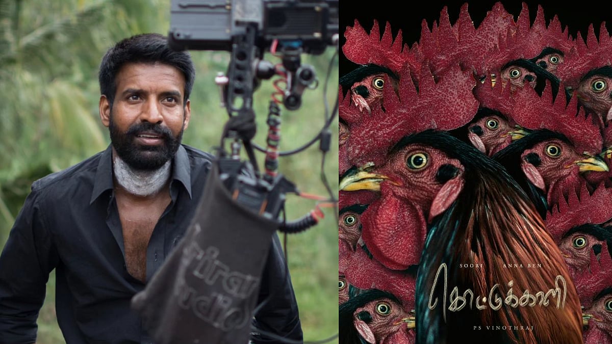 Kottukkaali: `ஜெய் சினிமா!' - கொட்டுக்காளி படக்குழுவைப் பாரட்டிய ...