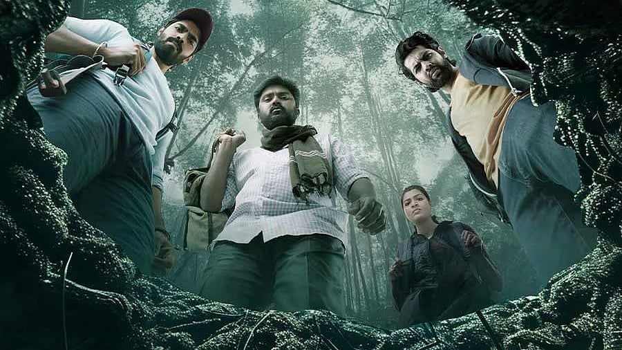 Pechi Review: டிரெக்கிங், அமானுஷ்யம் என்பதாக அந்த ஹாரர் ட்ரீட்மென்ட் ...