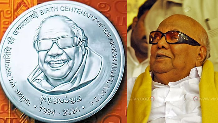 Karunanidhi Coin: `100 ரூபாய் நாணயம், 10,000 ரூபாய்' - ஸ்டாலின் ...