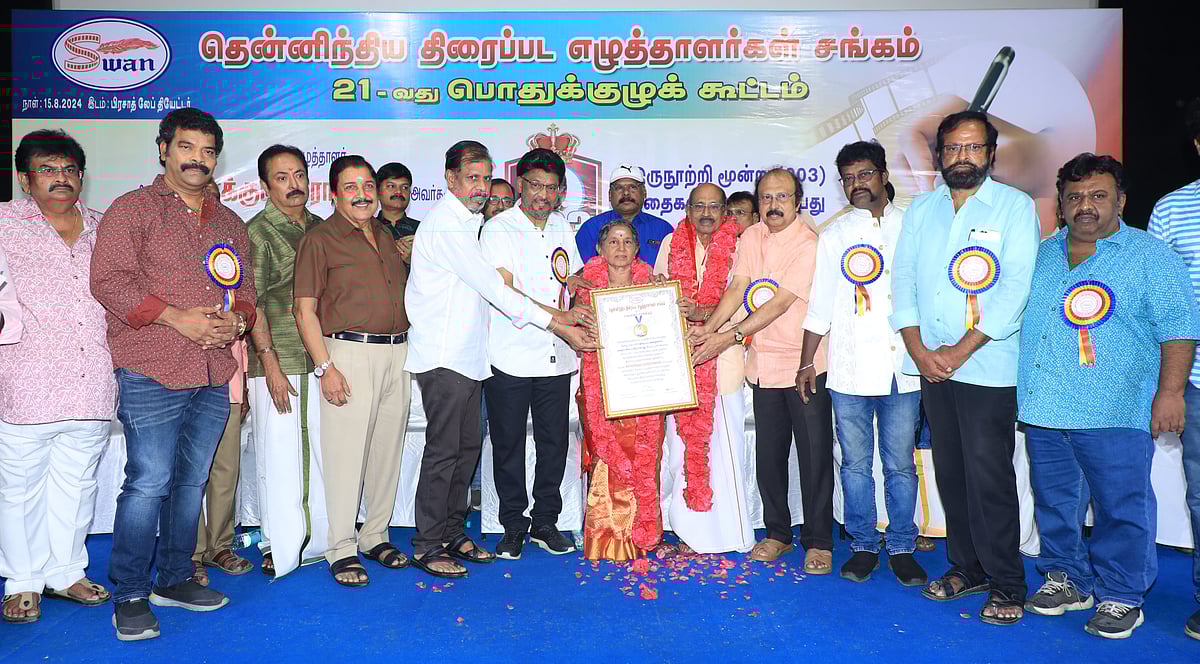 `3-வது முறையாகத் தலைவராகும் பாக்யராஜ்' - திரைப்பட எழுத்தாளர்கள் சங்க ...