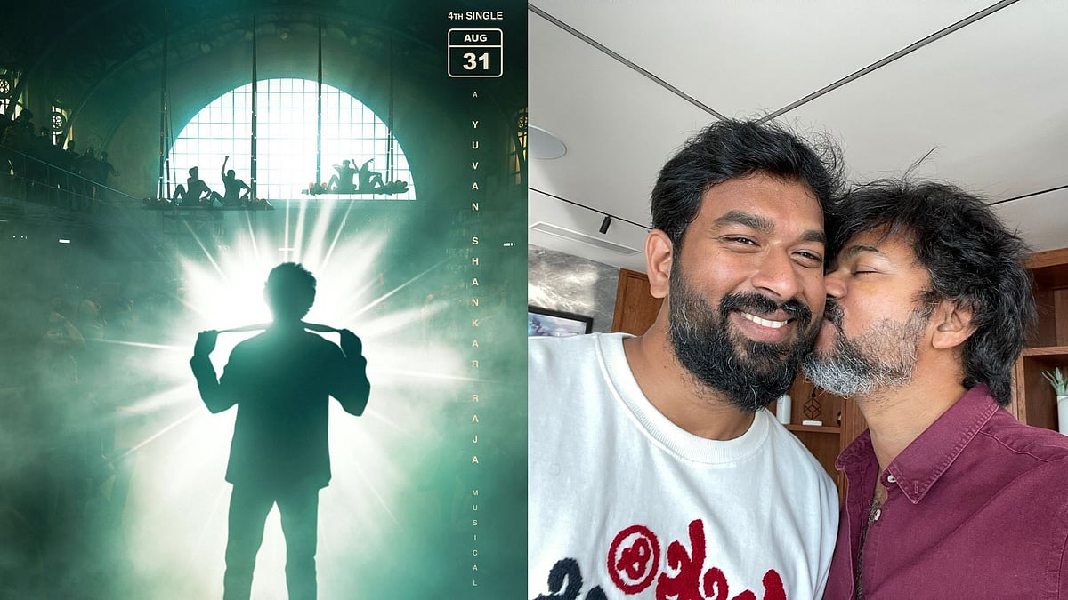 GOAT 4th Single: 'விஜய் இந்தப் பாடலை மாஸாக தரம் உயர்த்தப் போகிறார் ...