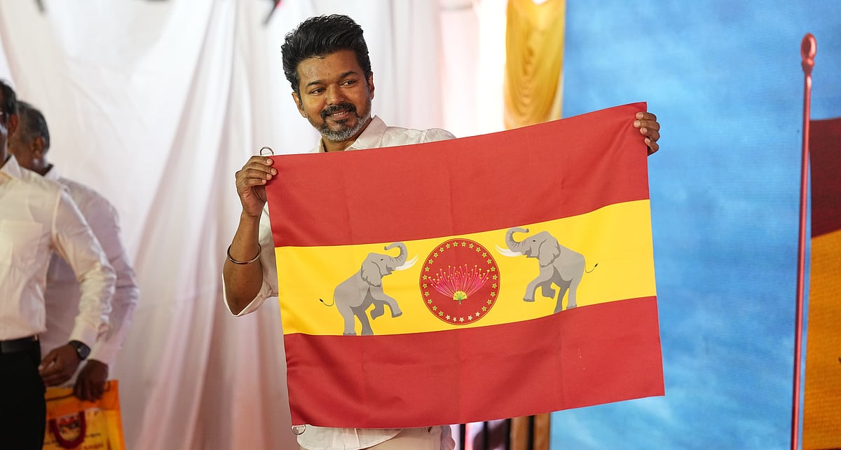 TVK Vijay : `வாகை சூடுவோம்' - தவெக மாநாடு தேதியை அறிவித்த விஜய் | tvk ...