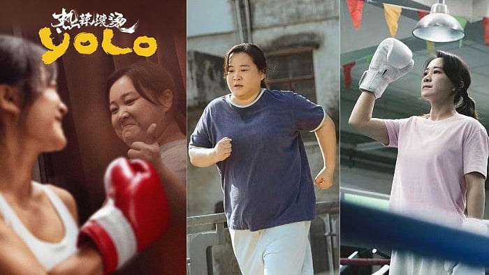 YOLO: நீங்கள் வெற்றியை எப்போதாவது ருசித்திருக்கிறீர்களா? - சீனப் படம் ...