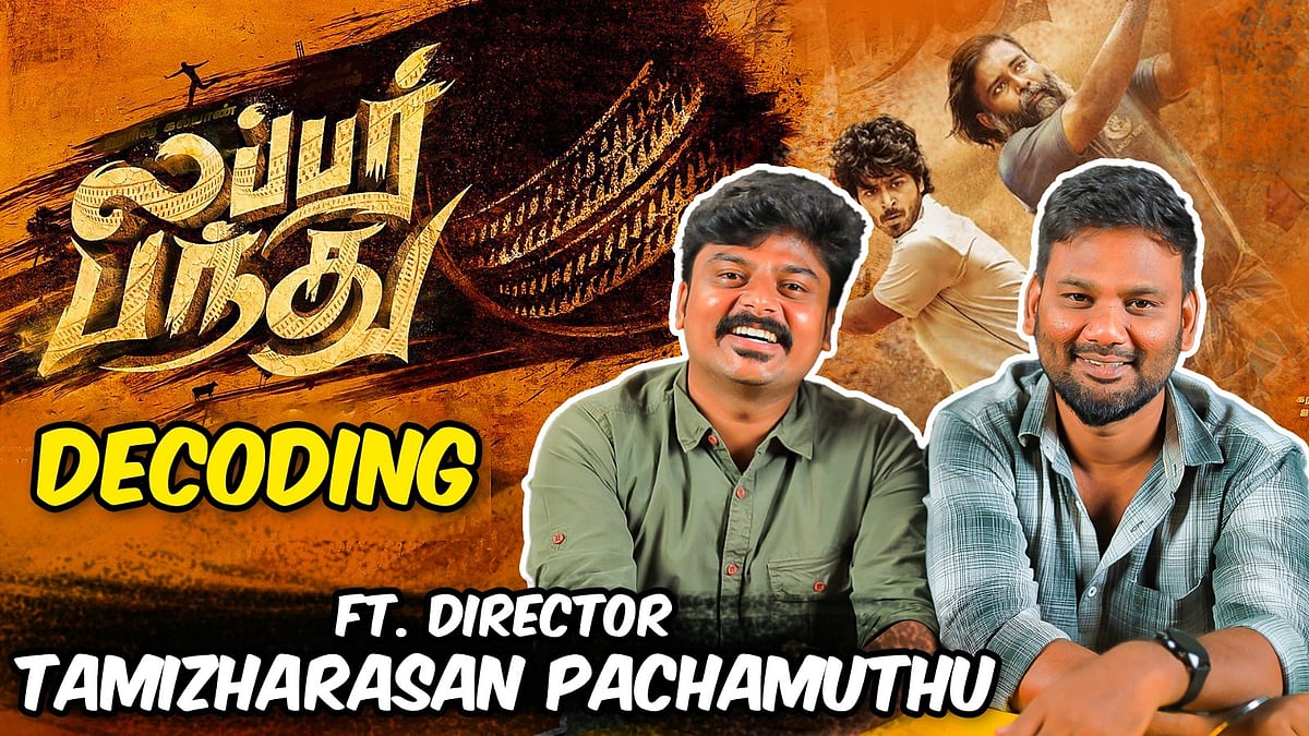 `Gethu Character-அ எல்லாருமே மாமனார் ரோலா தான் நெனச்சாங்க; ஆனா தினேஷ்...' - லப்பர் பந்து ...