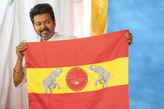 TVK Flag: தமிழக வெற்றிக் கழக கொடி விவகாரம்; தேர்தல் ஆணையம் கொடுத்த ...