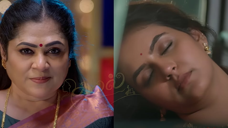 Siragadikka aasai & Kayal: மாப்பிள்ளையும் பொண்ணும் இல்லாமல் எப்படி ...