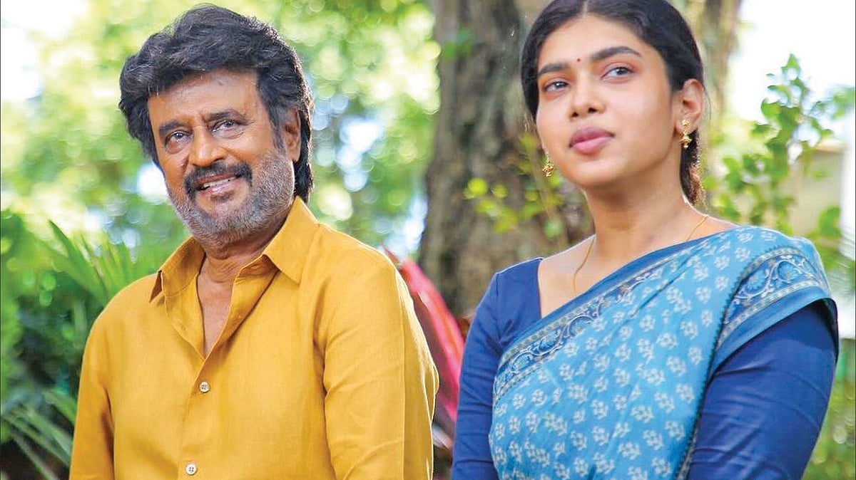 Vikatan Plus - 13 October 2024 - ``நீ விஜயசாந்தி மாதிரி வருவேம்மா ...