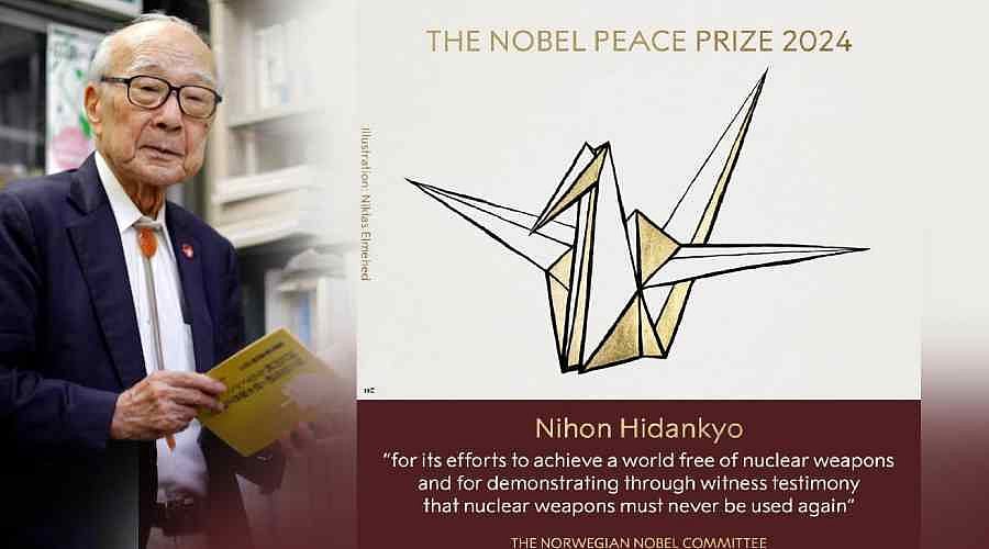 Nihon Hidankyo: அணுகுண்டு தாக்குதலில் மீண்டு, அமைதியை வலியுறுத்திய ...