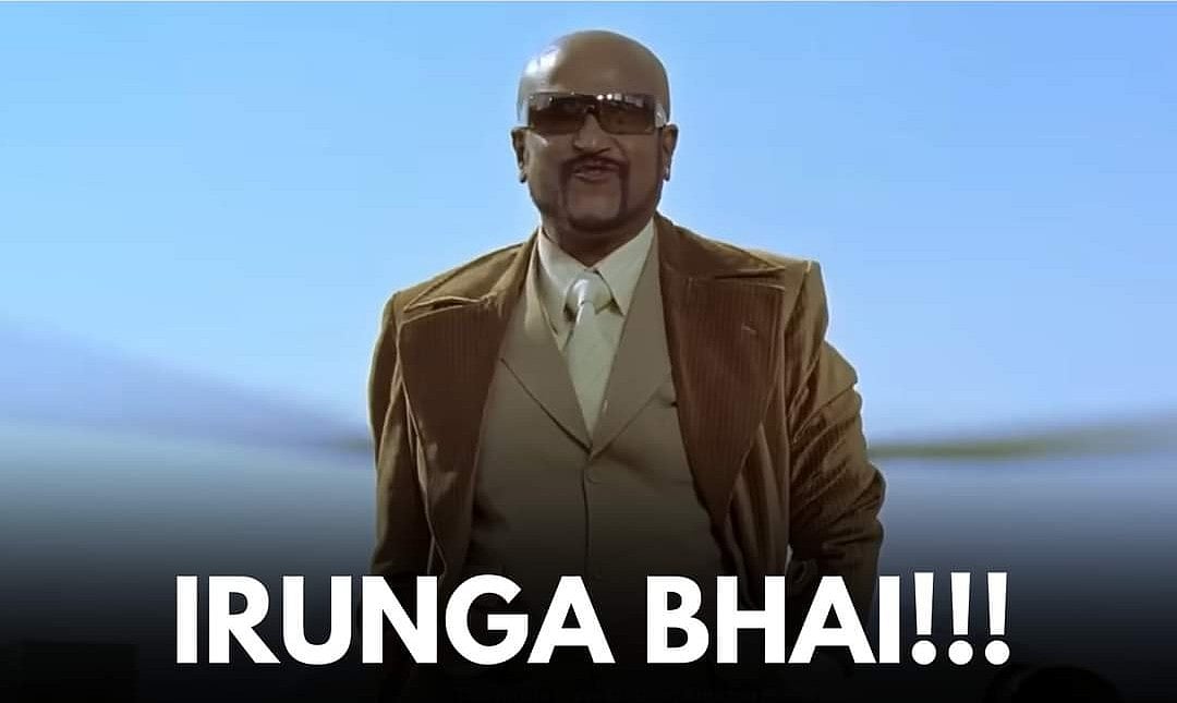 Irunga Bhai: ரஜினி `டு' சிவகார்த்திகேயன் - இது கோலிவுட்டின் 'இருங்க ...