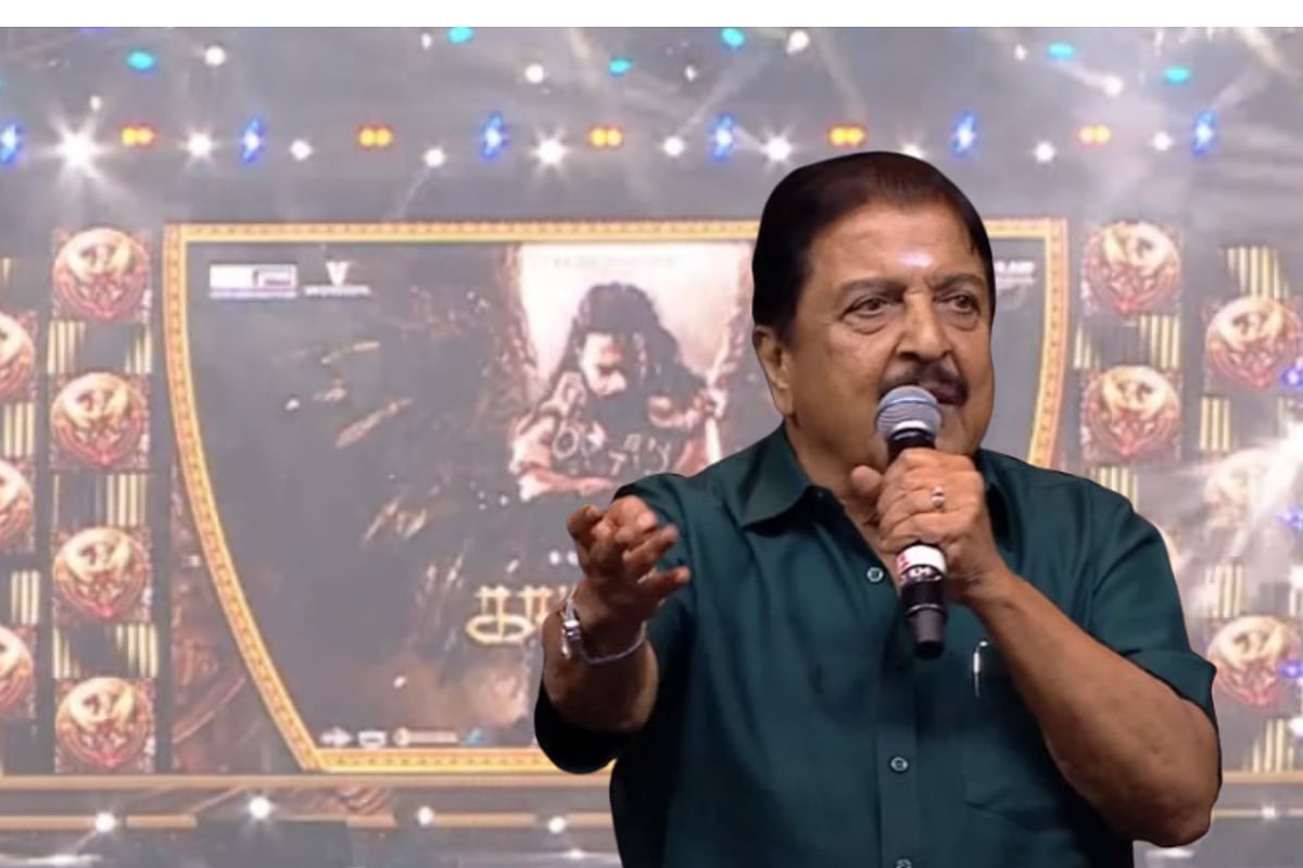 Kanguva Audio Launch:"நான்கு வார்த்தை பேசாத சூர்யா இப்போது கங்குவாவில் ...