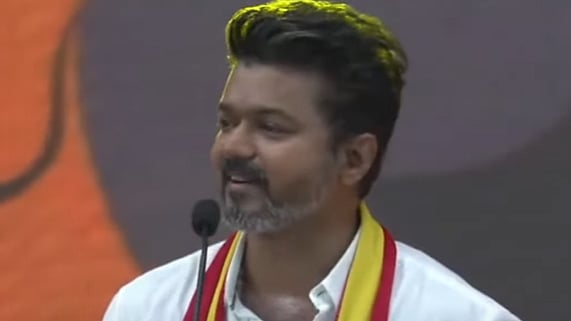 TVK Vijay : ``சினிமாவில் நடிக்கலாம், பணம் சம்பாதிக்கலாம்'னுதான் ...