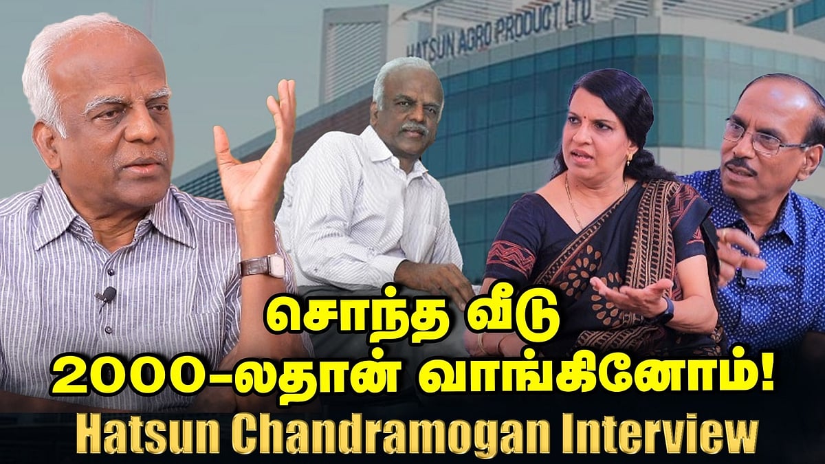 வியாபாரம் சூப்பர்னு சொல்றாங்க, ஆனா வாடகை வீட்ல இருக்காங்கனு ...