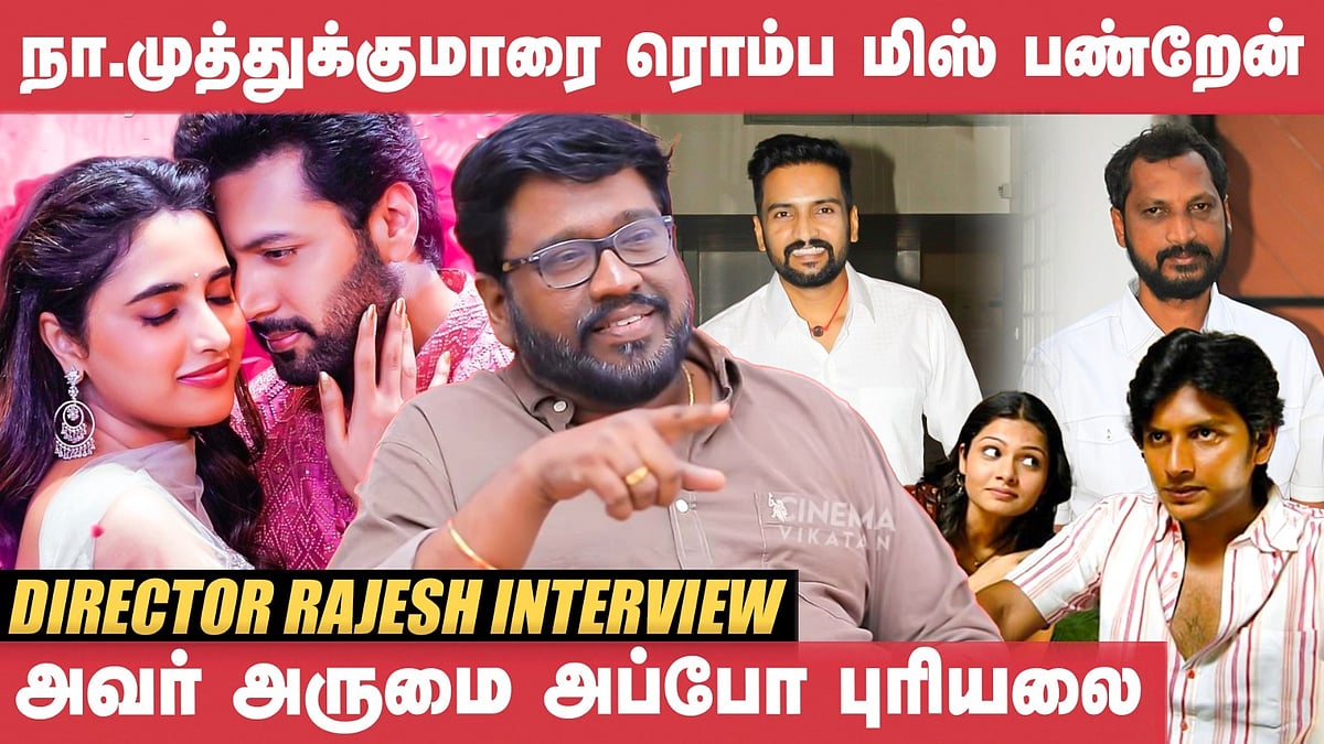 Brother: "சந்தானமும் நானும் சேர்ந்து Dark Comedy படம் பண்ணப்போறோம்" - Director Rajesh | Director ...