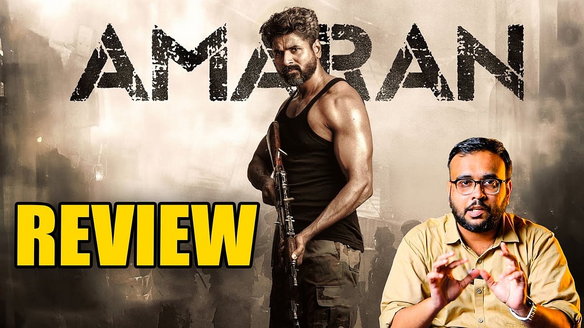Amaran Movie Review | Sivakarthikeyan | Sai Pallavi | Rajkumar ...