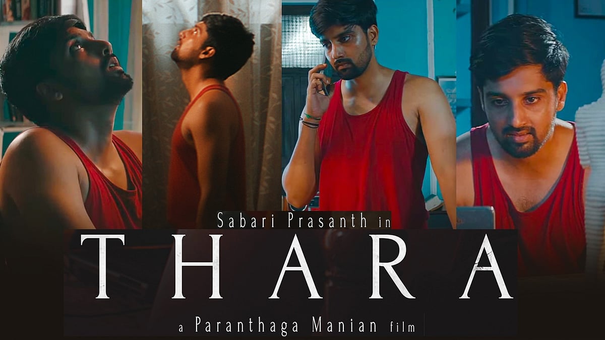 THARA: Ethirneechal Fame Sabari Prashanth's Short Film | Paranthaga ...