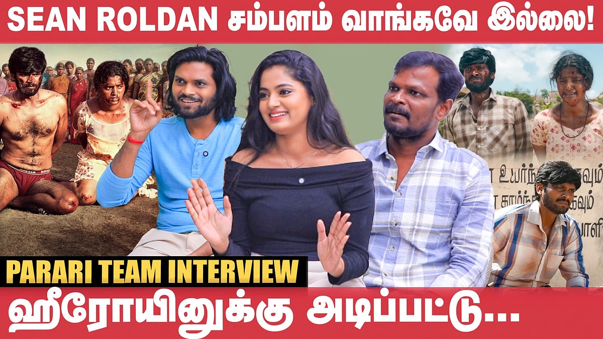 `Rajumurugan-க்கு ஒரு பதற்றம் இருந்துட்டே இருந்தது! - Ezhil Periyavedi ...