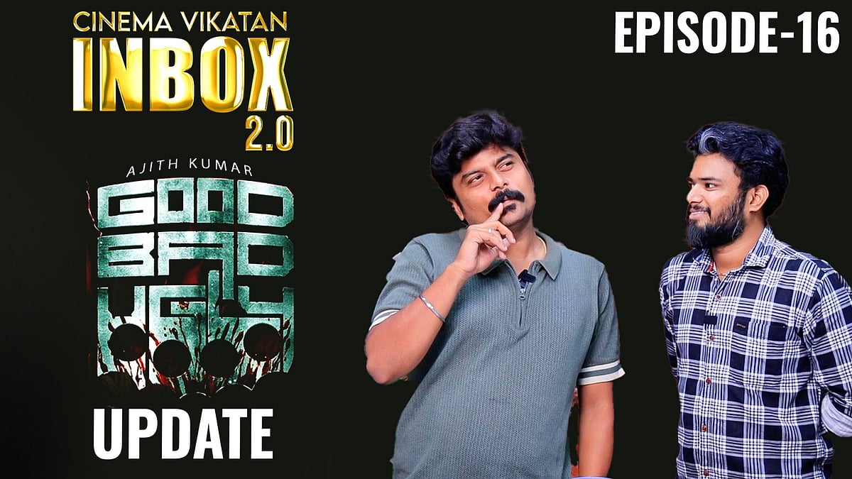 Good Bad Ugly: DSP-க்கு பதில் யார்? |Inbox 2.0 | Ep 16 | Cinema Vikatan ...