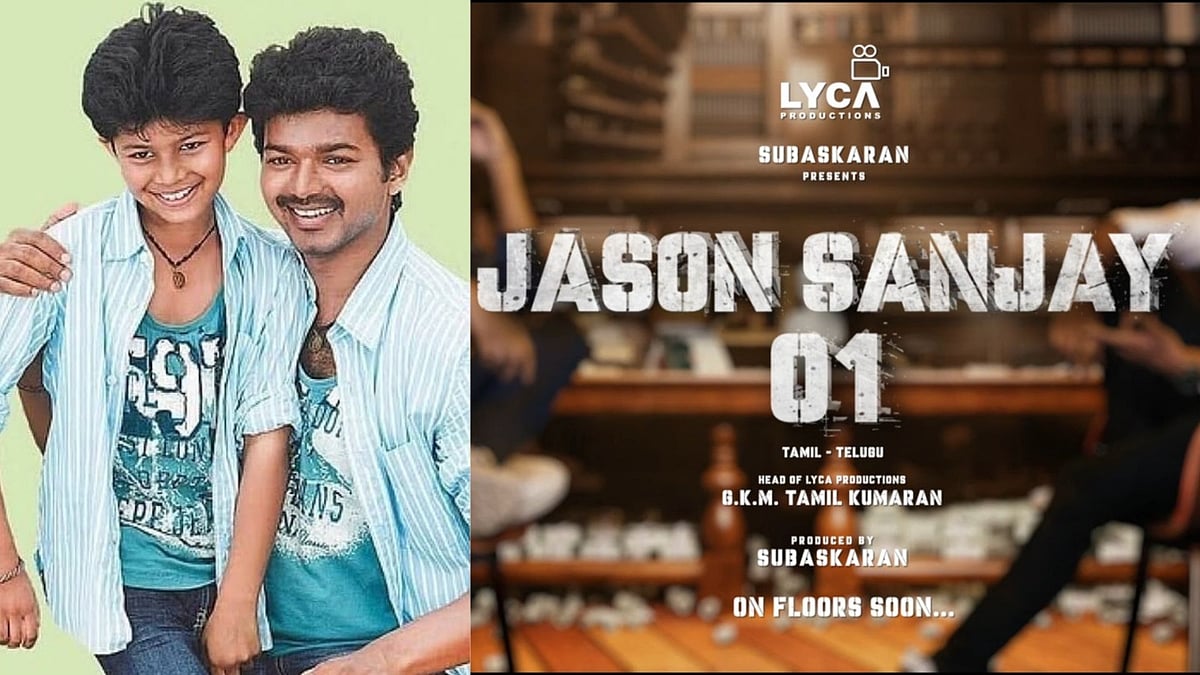 Jason Sanjay: விஜய் மகன் ஜேசன் சஞ்சய் இயக்கும் படத்தின் ஹீரோ; வெளியான ...