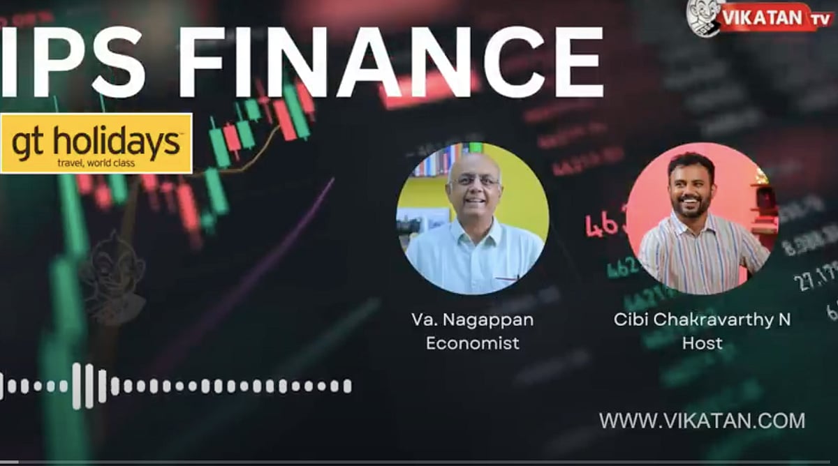 Share Market: இந்த Sectors எல்லாம் பாதிக்கப்படுமா? | IPS finance | EPI ...