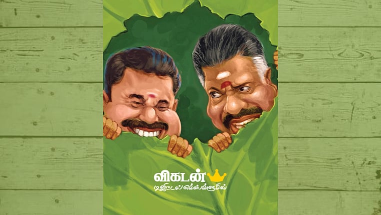 எடப்பாடிக்கு இரட்டை இலை கிடைக்குமா இல்லை பா.ஜ.க உள்ளே புகுந்து ...