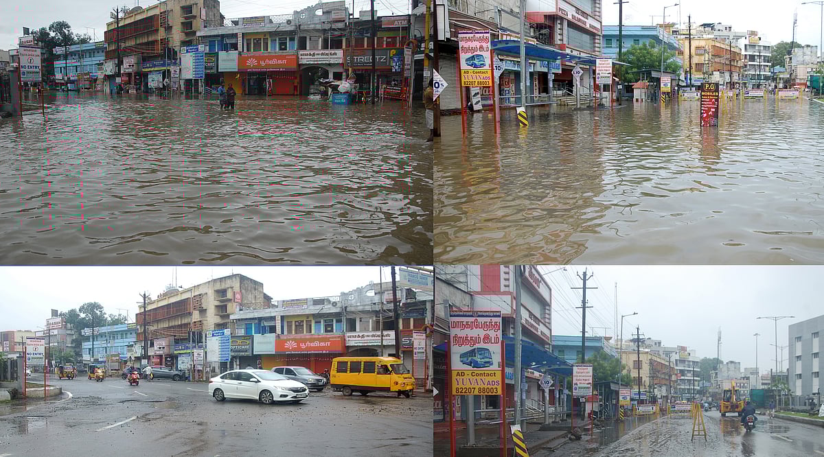 Nellai Flood: நெல்லை கனமழை வெள்ளம்; நெல்லை சந்திப்பு அன்றும்... இன்றும் ...