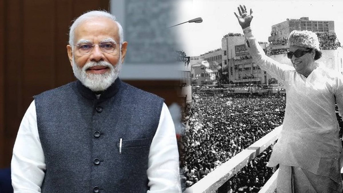 MGR:``The Great MGR... அவர் மேற்கொண்ட முயற்சிகளால் பெரிதும் ஈர்க்கப்பட்டேன்" - பிரதமர் மோடி | pm ...