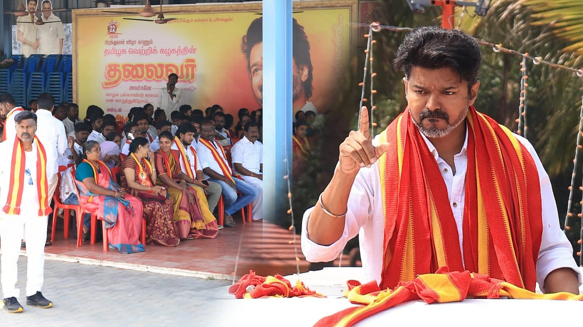 TVK: 'பனையூரில் விஜய்; ஆஜரான நிர்வாகிகள்; மா.செ-க்களுடன் பெர்சனல் ...