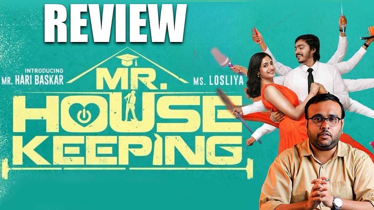 Mr.Housekeeping Movie Review | Hari Baskar, Losliya, Ilavarasu | Arun ...