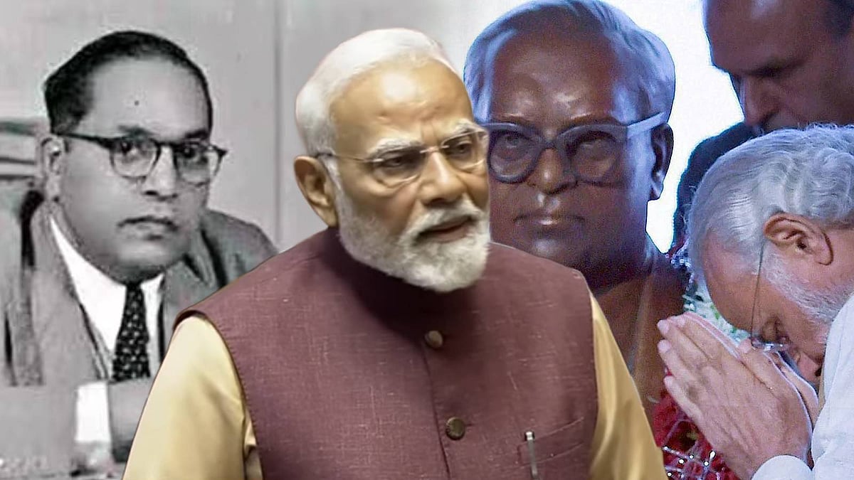 Modi: "அம்பேத்கருக்கு பாரத ரத்னா வழங்காத காங்கிரஸ், என்னை ஜெய்பீம் ...