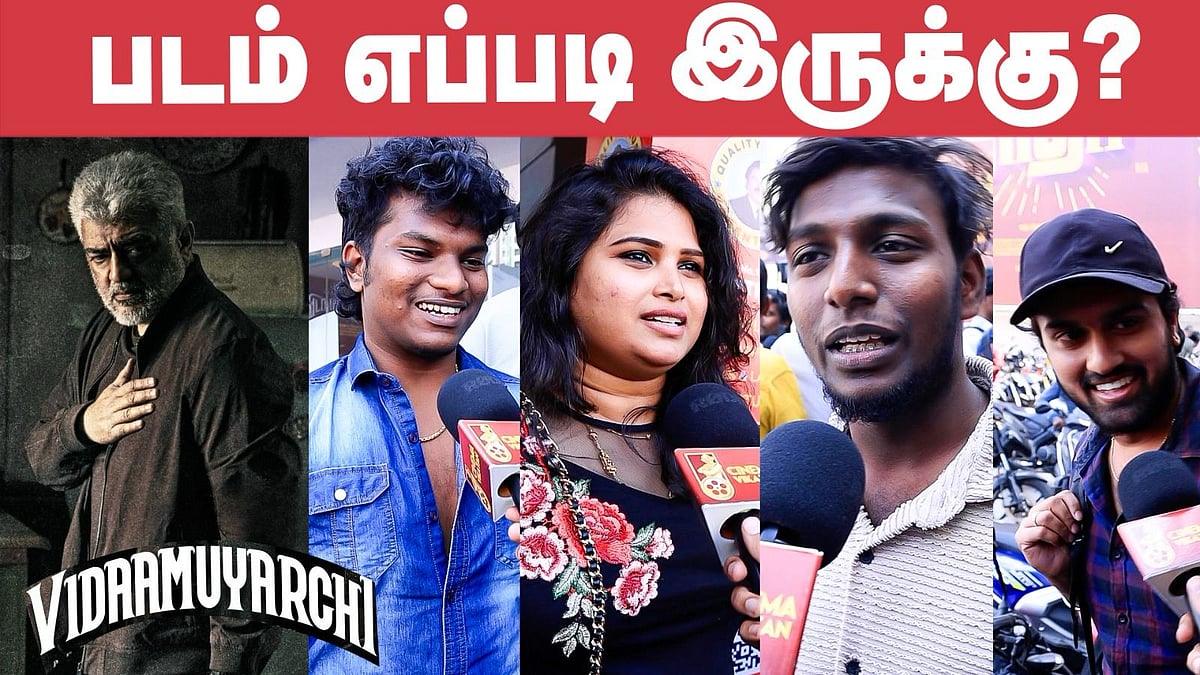 Vidaamuyarchi Public Review | FDFS | Ajith, Trisha, Arjun, Regina ...