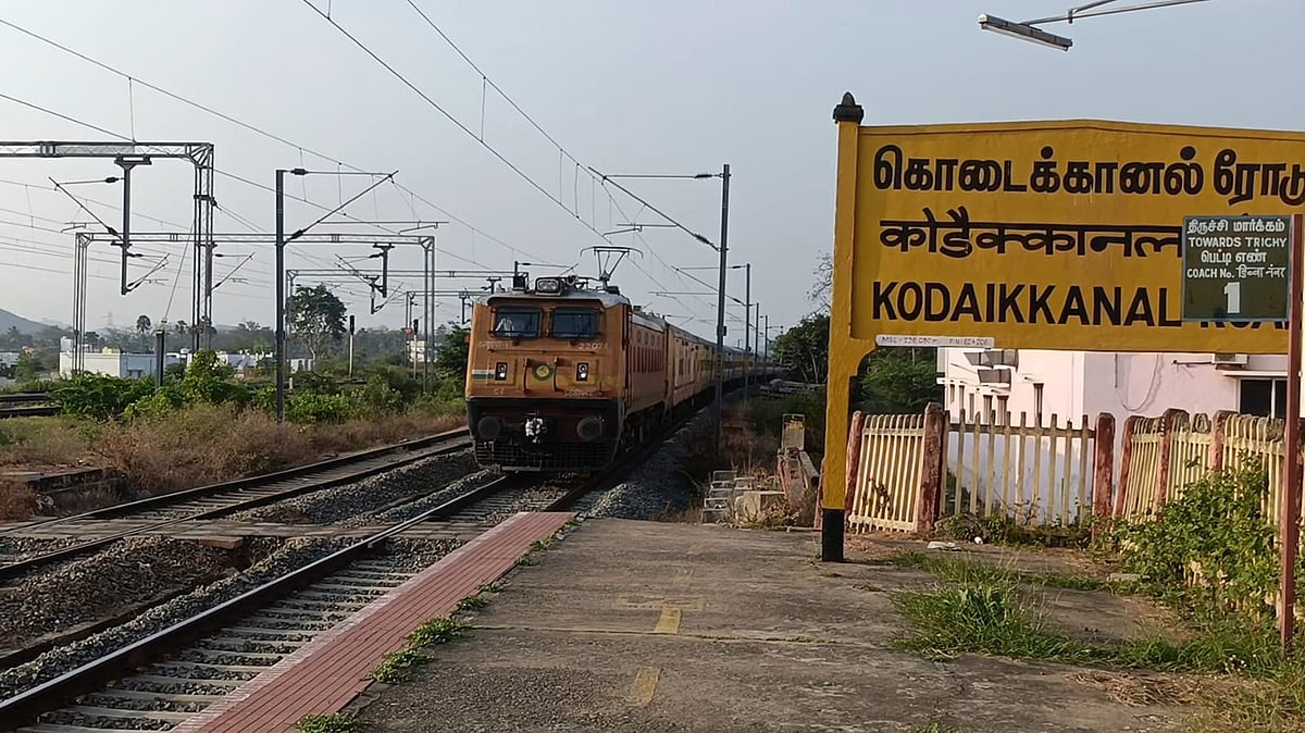 ரயிலில் மாணவிக்குப் பாலியல் தொல்லை; திண்டுக்கல் ரயில் நிலையத்தில் ...
