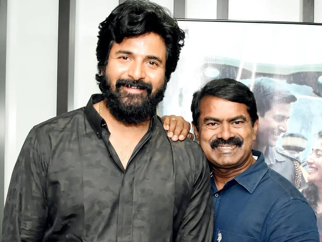 Sivakarthikeyan: "மக்களின் உள்ளங்களைக் கொள்ளை கொண்ட கலைஞன் ...