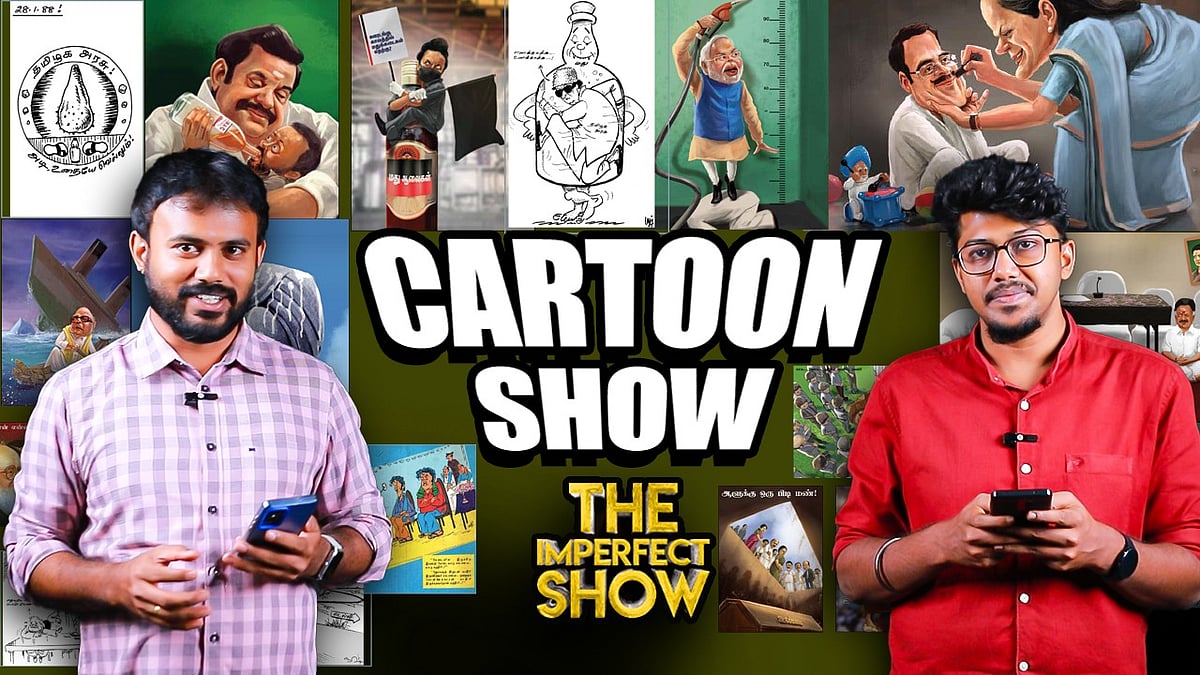 British அரசு முதல் BJP அரசு வரை விகடனின் காத்திரமான Cartoon-கள் ...