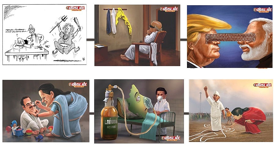 Vikatan Cartoon: விகடனில் வெளியாகி தாக்கத்தை ஏற்படுத்திய சில ...