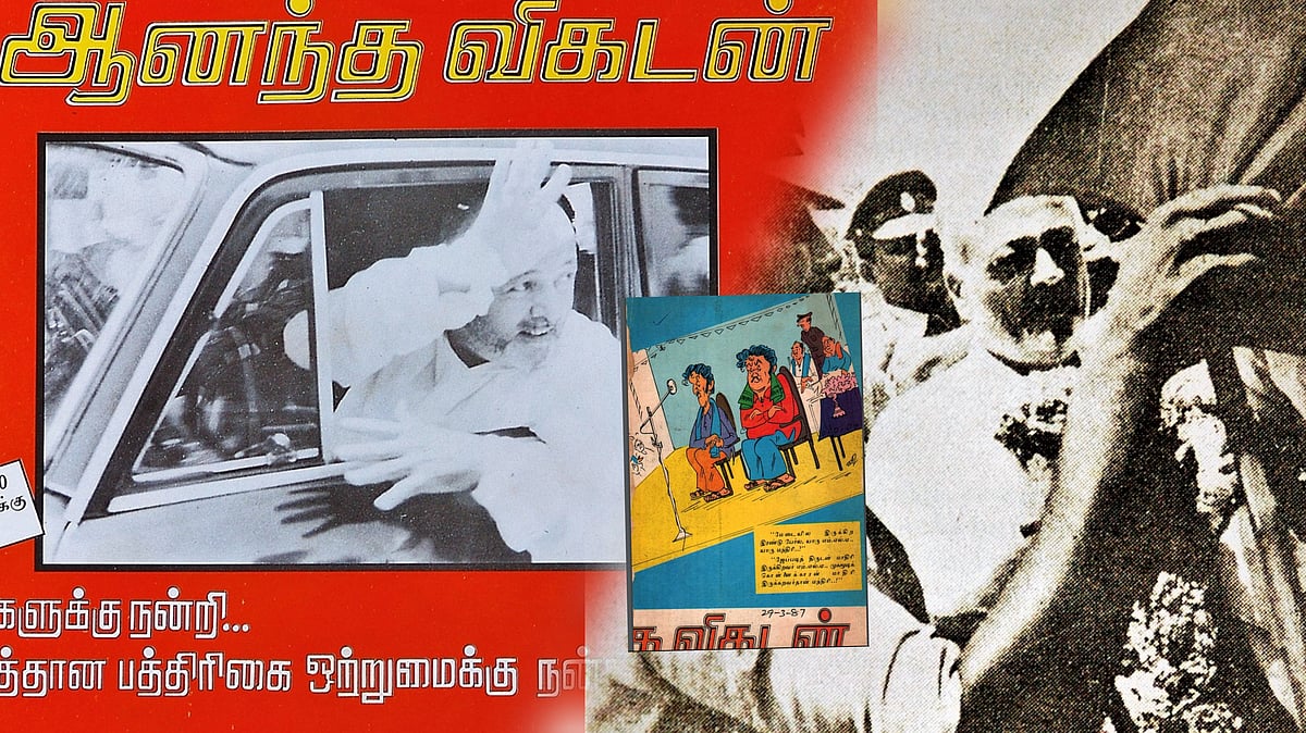 Vikatan Cartoon: 'எண்ணிப் பார்த்தால் சிரிப்புதான் வருகிறது!' - 1987 ...